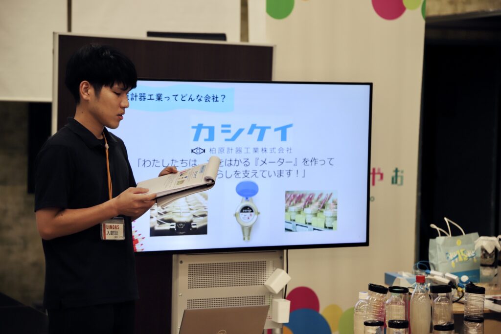 「pre FactorISM（プレ・ファクトリズム）」に出展しました！｜カシケイ【柏原計器工業】